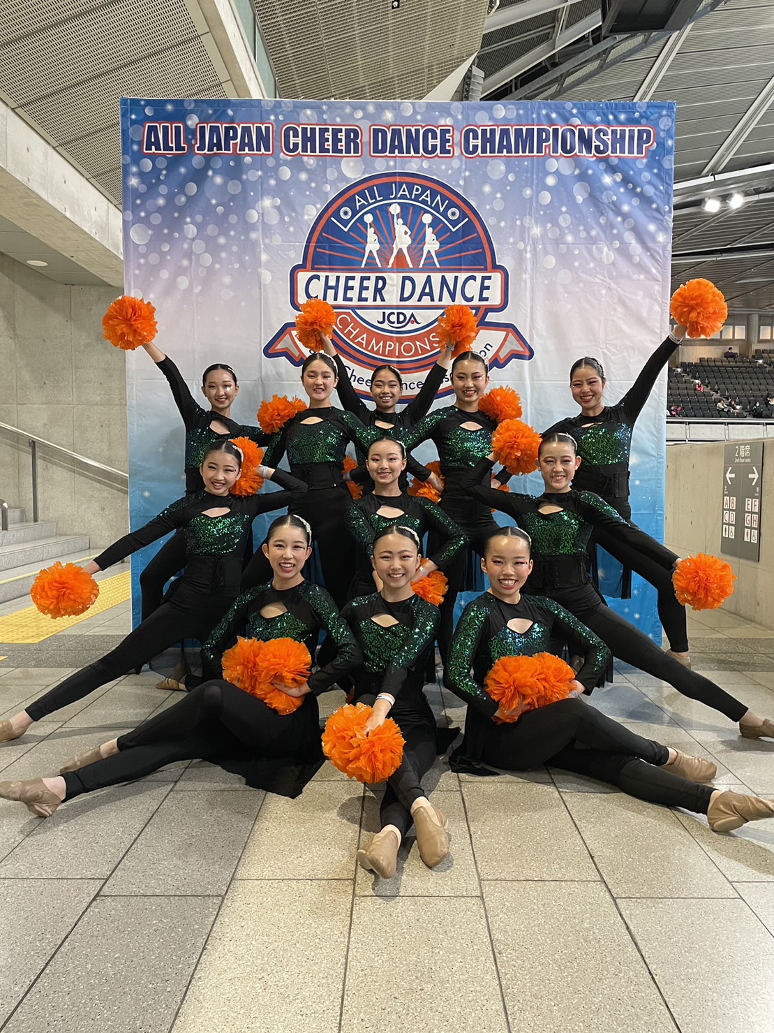 ALL JAPAN CHEER DANCE CHAMPIONSHIP 2023【結果報告】東海大学菅生高等学校中等部 | ATORIE