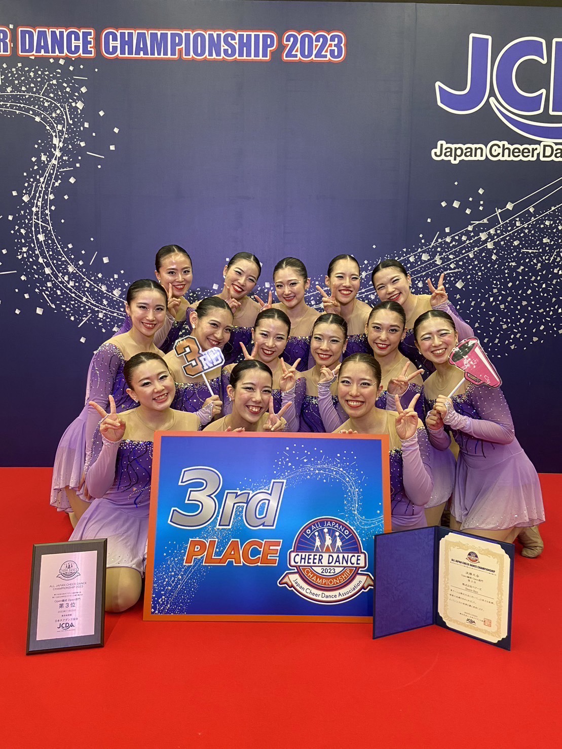 ALL JAPAN CHEER DANCE CHAMPIONSHIP 2023【結果報告】Bears Ray | ATORIE