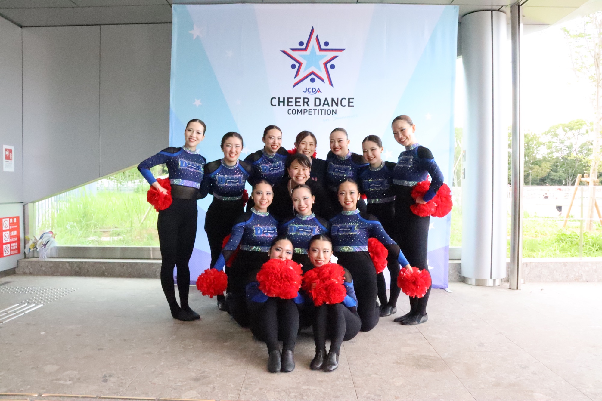 JCDA CHEER DANCE COMPETITION in Summer【結果報告】DREAM WONDERLAND | ATORIE